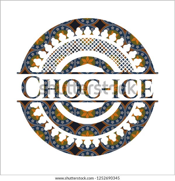 Chocice Arabic Style Emblem Arabesque Decoration Stock Vector (Royalty ...