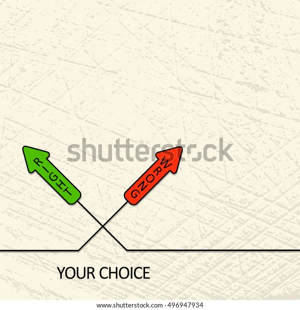 Choose Path Direct Way Curve Way Stock Vector (Royalty Free) 496947934