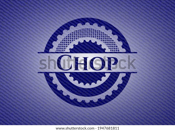 Chop Emblem Denim Texture Vector Illustration Stock Vector (Royalty ...