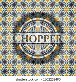 Chopper Arabic Emblem Background Arabesque Decoration Stock Vector ...