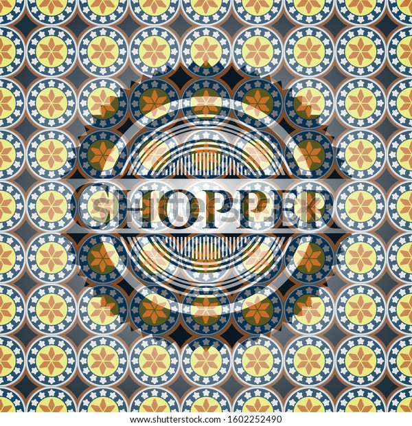 Chopper Arabic Emblem Background Arabesque Decoration Stock Vector ...
