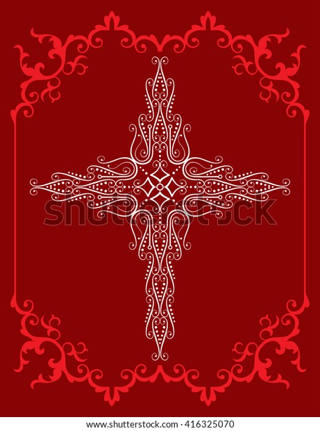 Arte de vectores de diseño cruzado: vector de stock (libre de regalías ...