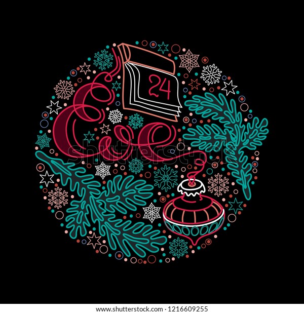 Christmas Eve Handwritten Word Eve Pine Stock Vector (Royalty Free ...