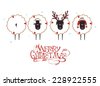 Sheep Christmas Royalty-Free Images, Stock Photos & Pictures | Shutterstock