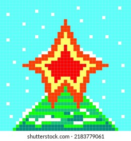 Christmas Tree Red Star Pixel Art Stock Vector (Royalty Free ...