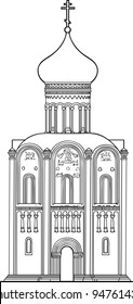 Intercession Stock Vectors, Images & Vector Art | Shutterstock