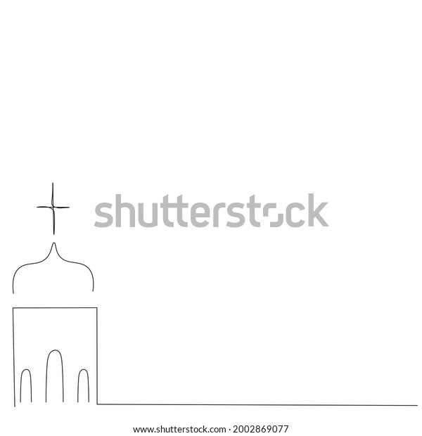 Church Sketch Line Drawing Vector Illustration Stock Vector (Royalty ...