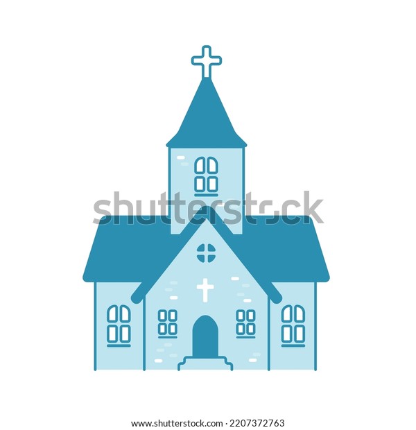 Church Vector Illustration Front View Stock Vector (Royalty Free ...