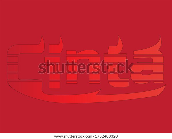 Cinta Love English Stock Vector (Royalty Free) 1752408320 | Shutterstock