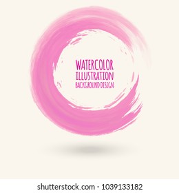 Circle Abstract Infinite Logo Design Template Stock Vector (Royalty ...