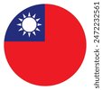 7,662 China Flag Circle Royalty-Free Photos and Stock Images | Shutterstock