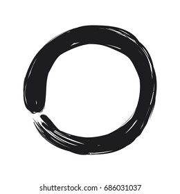 Circle Brush Logo White Background Stock Vector (Royalty Free ...