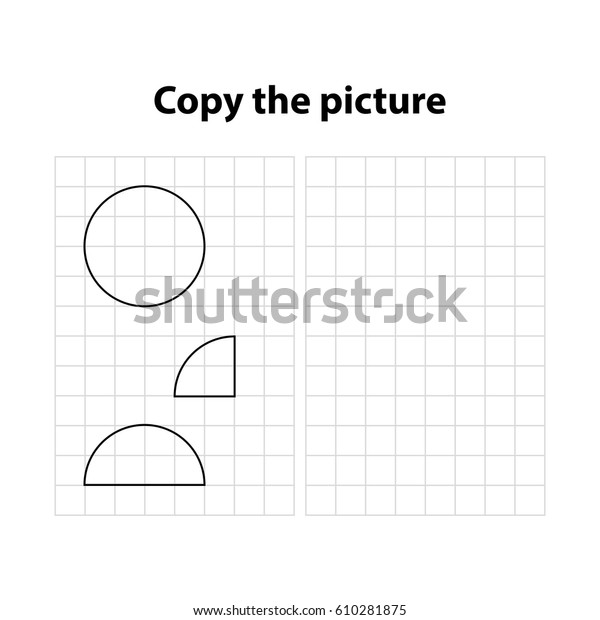 Circle Copy Picture Game Children Kids Stock Vector (Royalty Free ...
