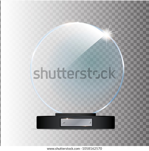 Circle Glass Trophy Award Vector Illustration Stock Vector (Royalty ...