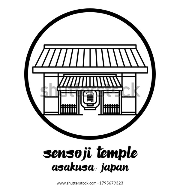 Circle Icon Line Sensoji Temple Vector Stock Vector (Royalty Free ...