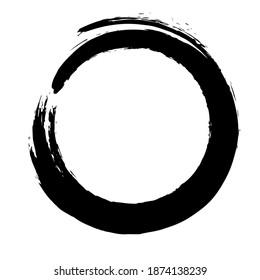 Circle Ink Brush Stroke Japanese Calligraphy Stock Vector (Royalty Free ...