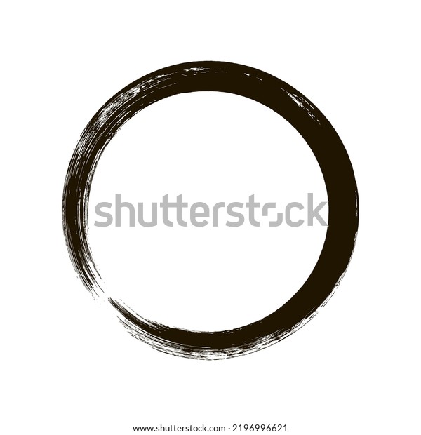 Circle Ink Brush Stroke Black Paint Stock Vector (Royalty Free ...