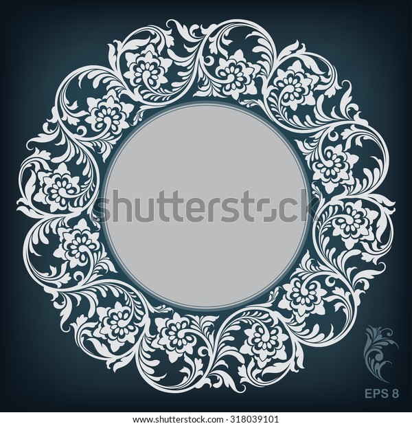 Circle Ornament Frame Vector Illustration Stock Vector (Royalty Free ...