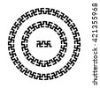 Swastika Royalty-Free Images, Stock Photos & Pictures | Shutterstock