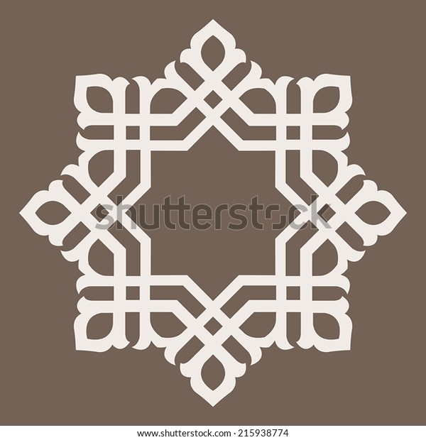 Circular Abstract Islamic Persian Arabesque Turkish Stock Vector ...