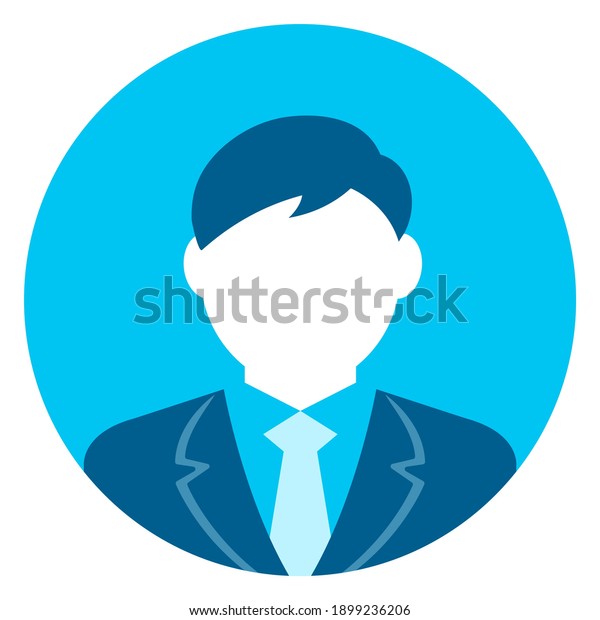 Circular Avatar Vector Illustration Male Stock Vector (Royalty Free ...