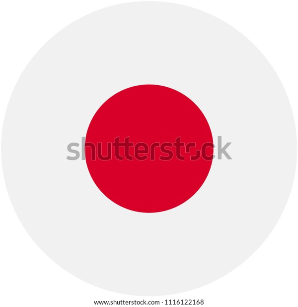Circular Flag Japan Stock Vector (Royalty Free) 1116122168 | Shutterstock