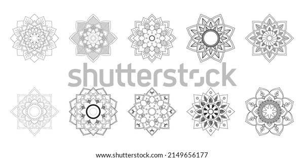 Circular Mandala Coloring Page Template Stock Vector (Royalty Free ...
