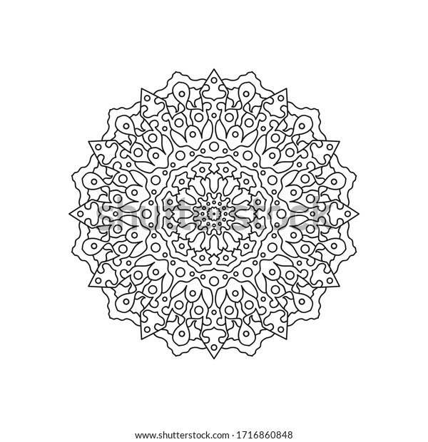 Circular Pattern Form Mandala Coloring Book Stock Vector (Royalty Free ...