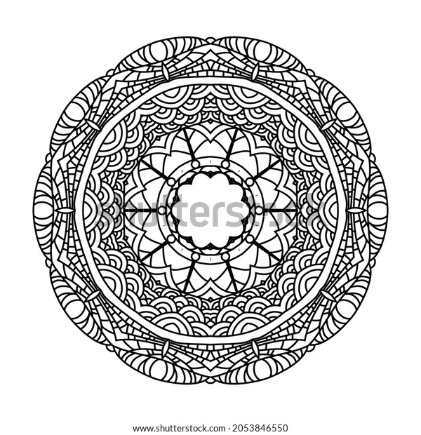 Circular Pattern Table Floor Inlay Pattern Stock Vector (Royalty Free ...