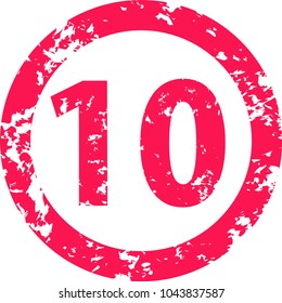 Circular Stamp Style Numbers 10 Stock Vector (Royalty Free) 1043837587 ...