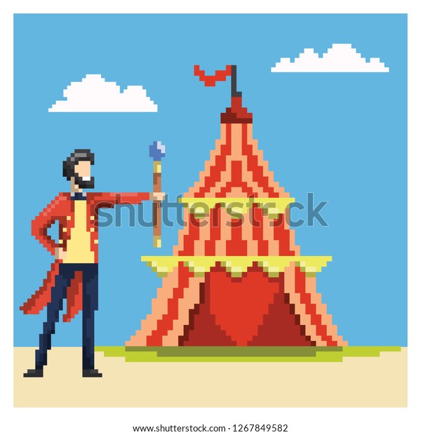 Circus Magician Pixel Art 库存矢量图（免版税）1267849582 | Shutterstock