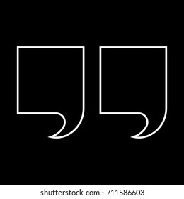 Citation Icon Stock Vector (Royalty Free) 711586603 | Shutterstock