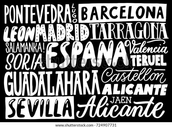 Ciudades de España.Cartel de letras dibujado a mano. Diseño tipográfico ...
