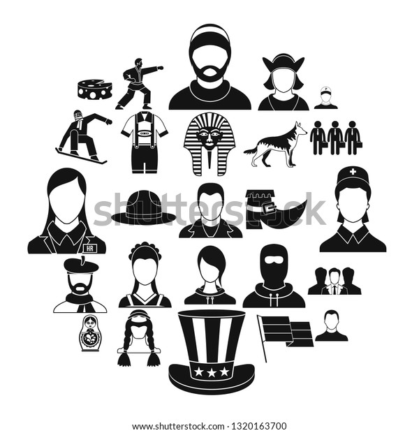 Citizen Icons Set Simple Set 25 Stock Vector (Royalty Free) 1320163700 ...