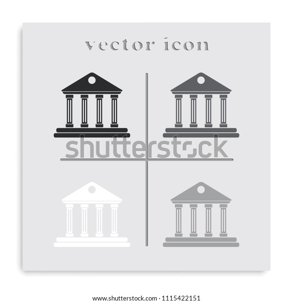 City Hall Flat Black White Vector Stock Vector (Royalty Free ...