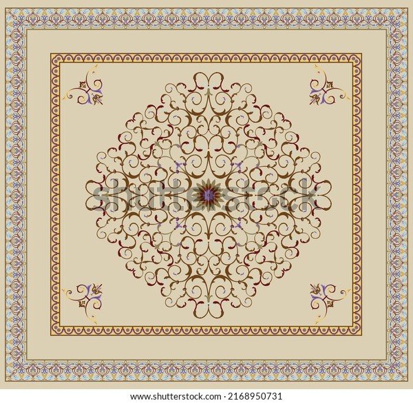 Classic Border Frame Floral Carpet Design Stock Vector (Royalty Free ...