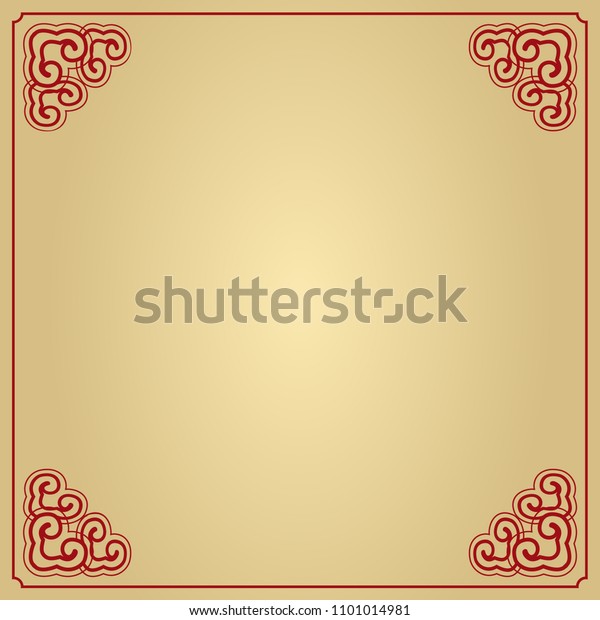 Classic Chinese Background Stock Vector (Royalty Free) 1101014981 ...