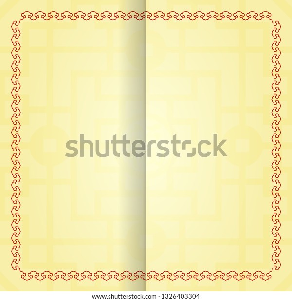 Classic Chinese Card Background Stock Vector (Royalty Free) 1326403304 ...