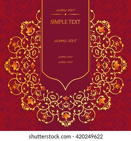 Classic Design Template Red Color Greeting Stock Vector (Royalty Free ...