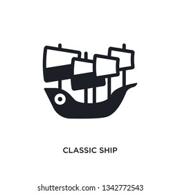 Old Galleon Icon Old Galleon Symbol Stock Vector (Royalty Free ...