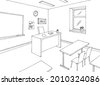 458+ Thousand Classroom Drawing Royalty-Free Images, Stock Photos ...