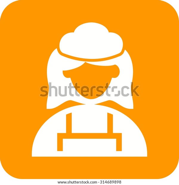 Cleaning Maid Service Icon Vector Image Stock Vector (Royalty Free ...