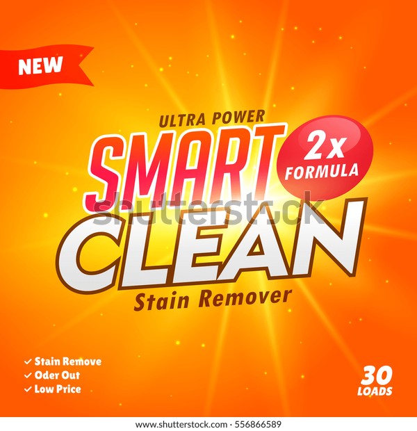 Cleaning Washing Detergent Packaging Design Template Stock Vector ...