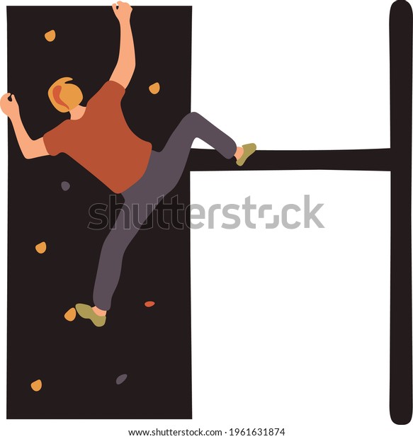 Climbing Abc Rock Climber Silhouette Alphabet: vector de stock (libre ...