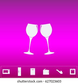 Clink Icon Vector Flat Simple White Stock Vector (Royalty Free ...