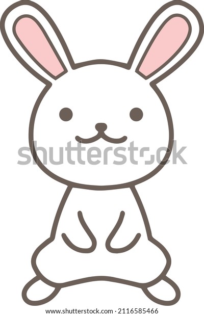 Clip Art Cute Rabbit Stock Vector (Royalty Free) 2116585466 | Shutterstock
