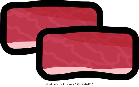 Clip Art Simple Cute Beef Stock Vector (Royalty Free) 1935046841 ...