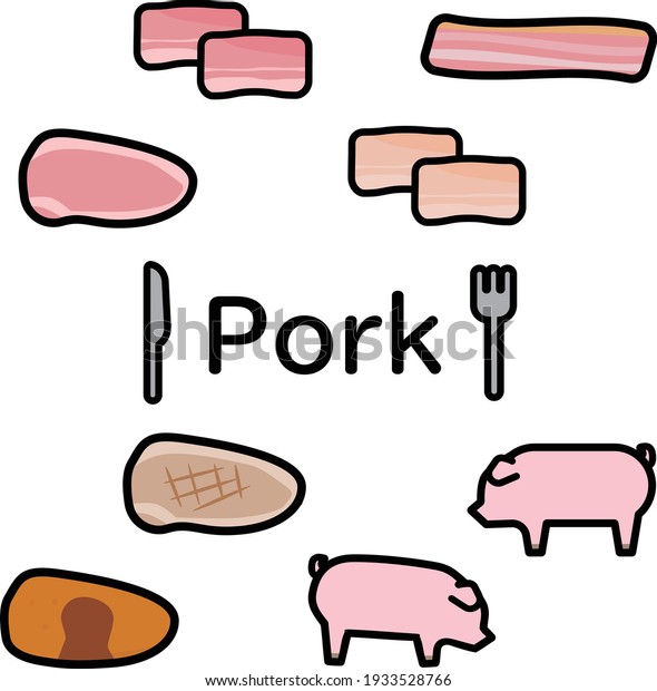 Clip Art Simple Cute Pork Stock Vector (Royalty Free) 1933528766 ...
