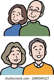 Clip Art Smiling Elderly Couple Stock Vector (Royalty Free) 2089049227 ...