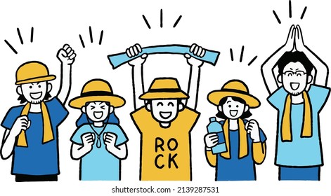 Clip Art Spectator Outdoor Summer Music Stock Vector (Royalty Free ...